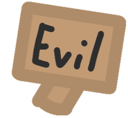 Assets | Worst Objects Wiki | Fandom