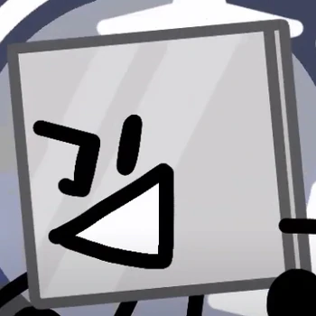 Metal Square | Worst Objects Wiki | Fandom