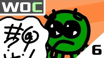 Offended! | Worst Objects Wiki | Fandom