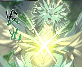 Xiao Cui | Worthless Profession: Dragon Tamer Wiki | Fandom