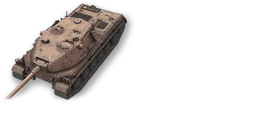 SMV CC-56 | WoT Blitz Wiki | Fandom