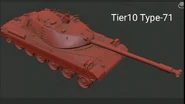 Type 71 | WoT Blitz Wiki | Fandom
