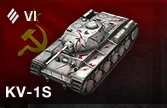 KV-1S | WoT Blitz Wiki | Fandom