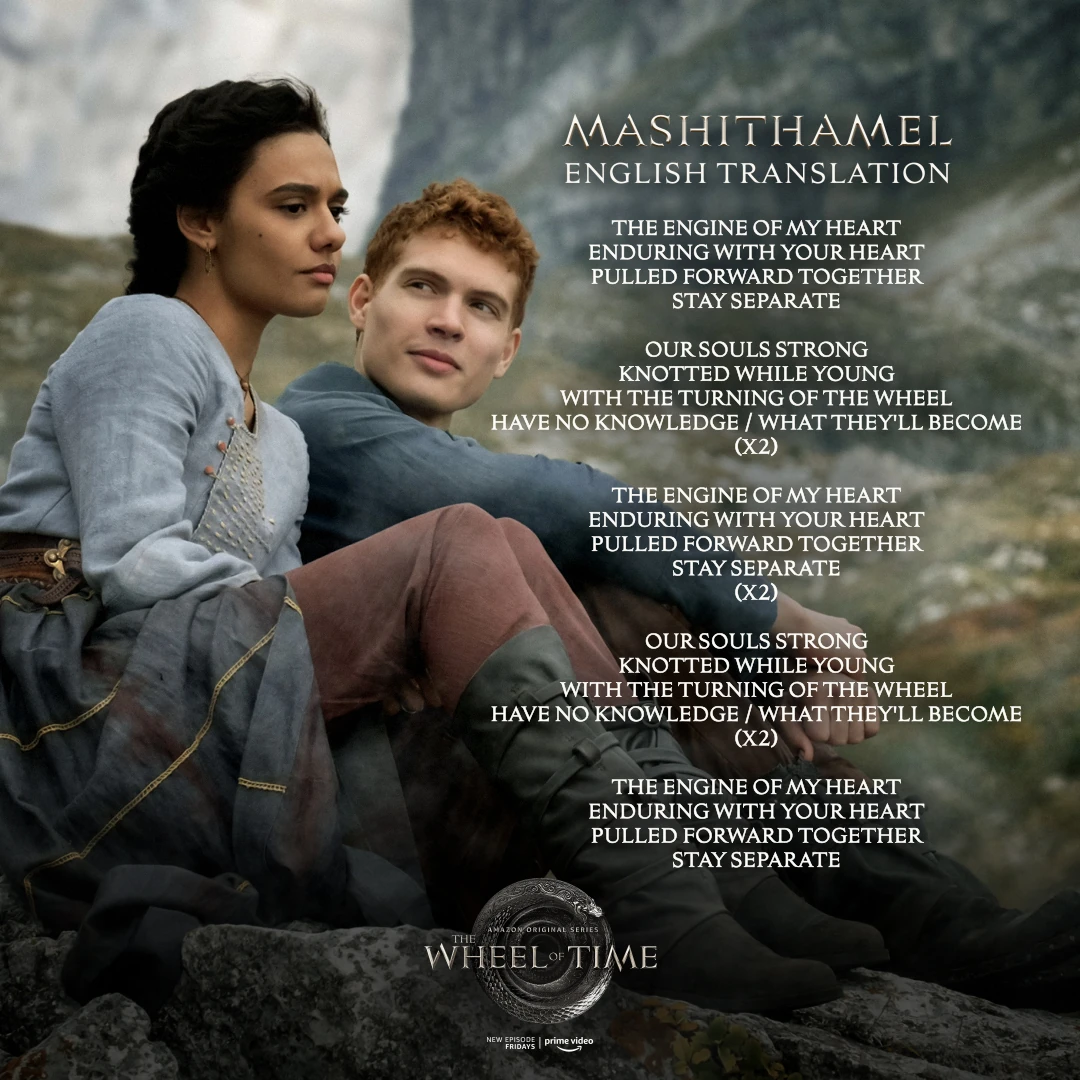 Mashithamel | The Wheel of Time Wiki | Fandom