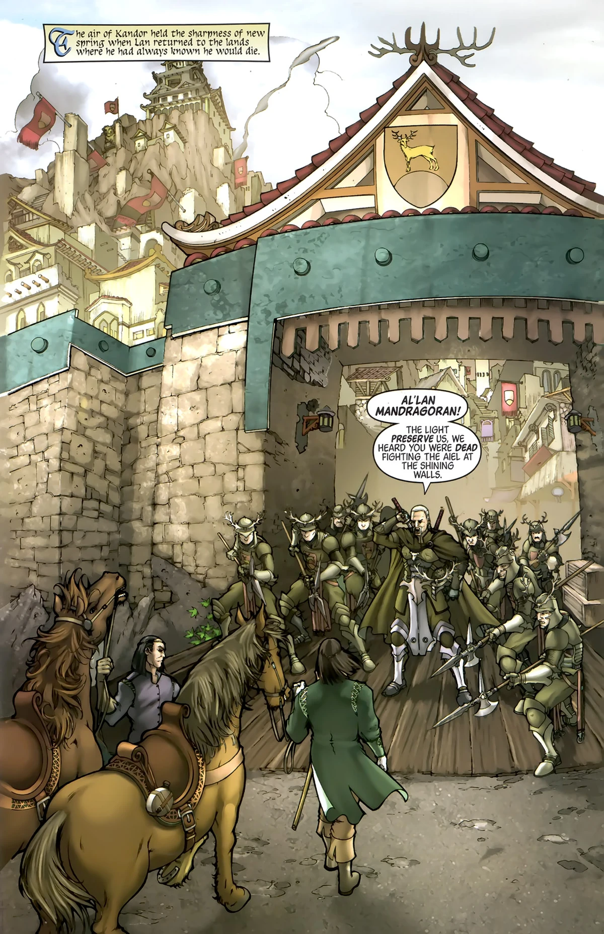 Canluum | A Wheel of Time Wiki | Fandom