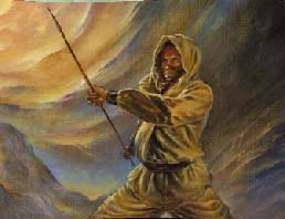 Couladin | A Wheel of Time Wiki | Fandom