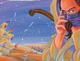 Category:Aiel warrior societies | A Wheel of Time Wiki | Fandom