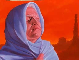 Bair | A Wheel of Time Wiki | Fandom