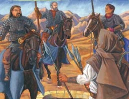 Urien | A Wheel of Time Wiki | Fandom