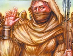 Nandera | A Wheel of Time Wiki | Fandom