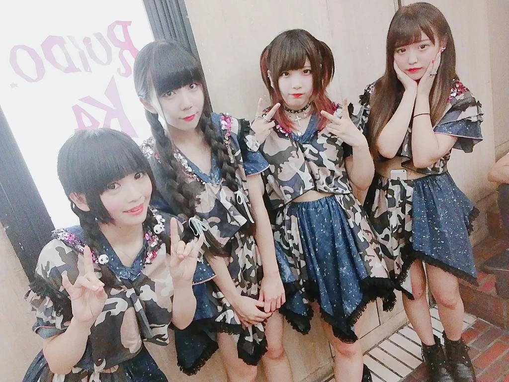 Parasite.kiss | Wiki Wotaful Hearts ☆ J-Idols PT | Fandom