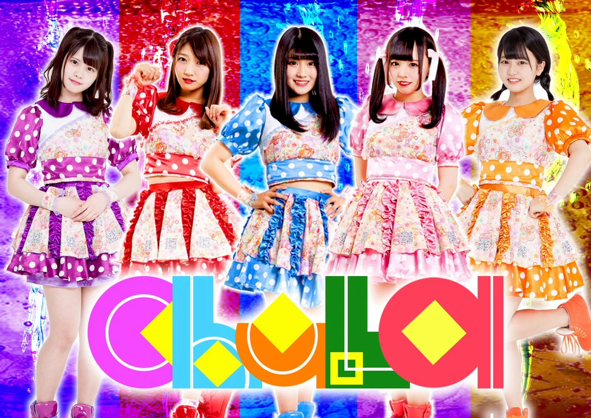 ChuLa | Wiki Wotaful Hearts ☆ J-Idols PT | Fandom