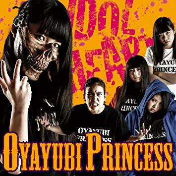 Oyayubi Princess | Wiki Wotaful Hearts ☆ J-Idols PT | Fandom