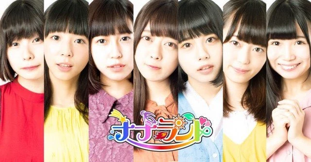 7 Land | Wiki Wotaful Hearts ☆ J-Idols PT | Fandom