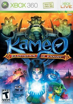 Kameo 2 release date store