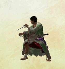 Rengaku | WOTS Wiki | Fandom