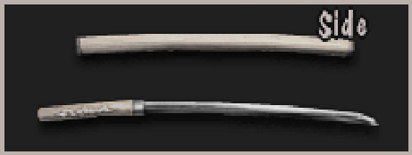 Kansei | WOTS Wiki | Fandom