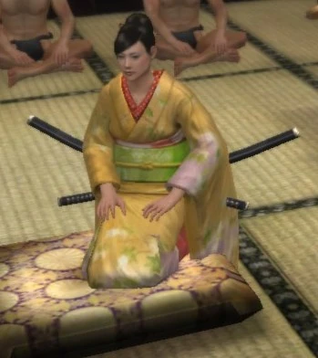 Ekubo | WOTS Wiki | Fandom