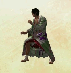 Heeey! | WOTS Wiki | Fandom