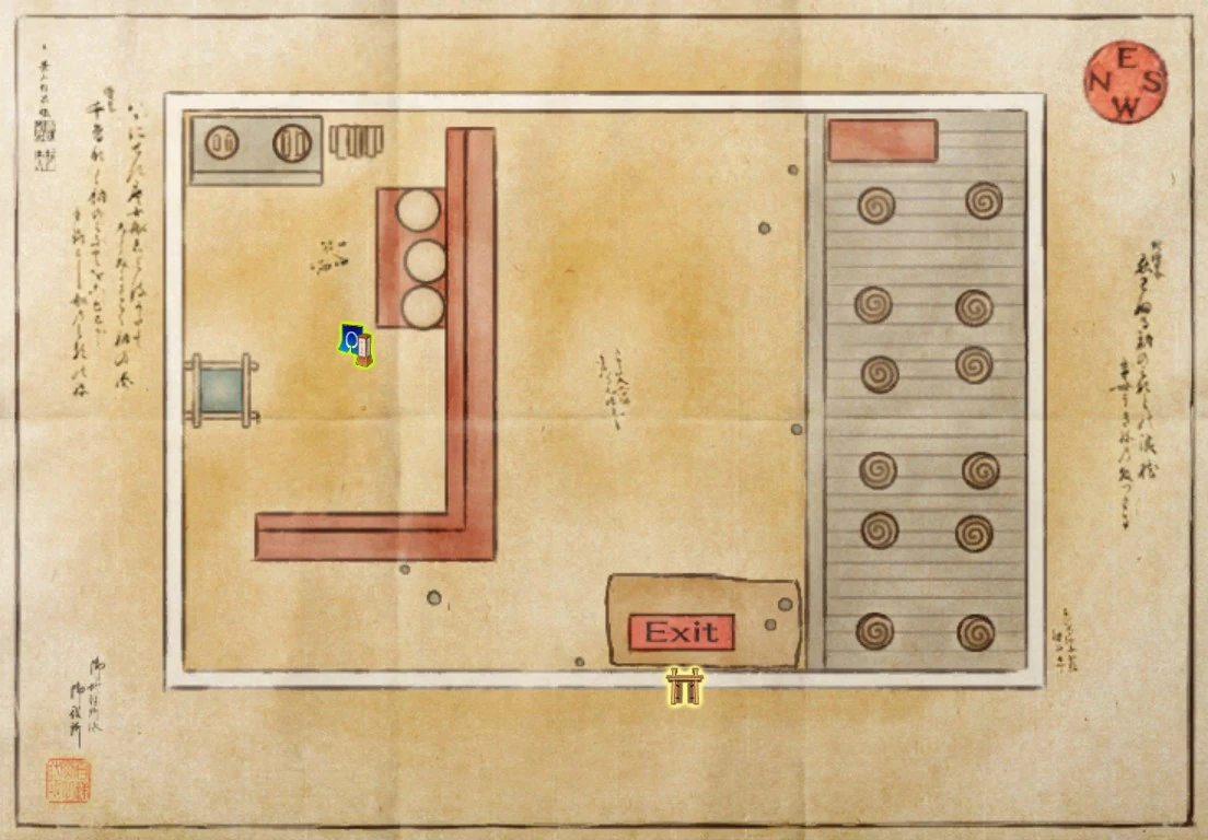 Soba-ya | WOTS Wiki | Fandom