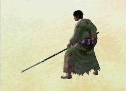 Back Stab 1 | WOTS Wiki | Fandom