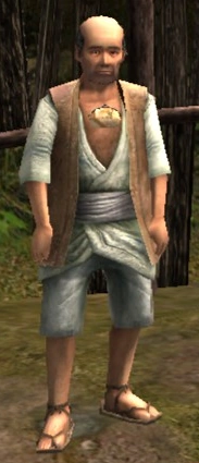 Shicho | WOTS Wiki | Fandom