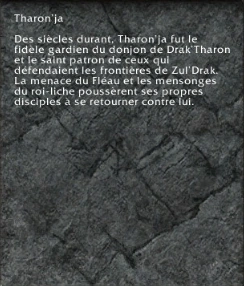 Tharon'ja (objet) | WikiWoW | Fandom