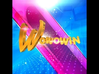 Wowowin Theme Song | Wil to Win Wiki | Fandom