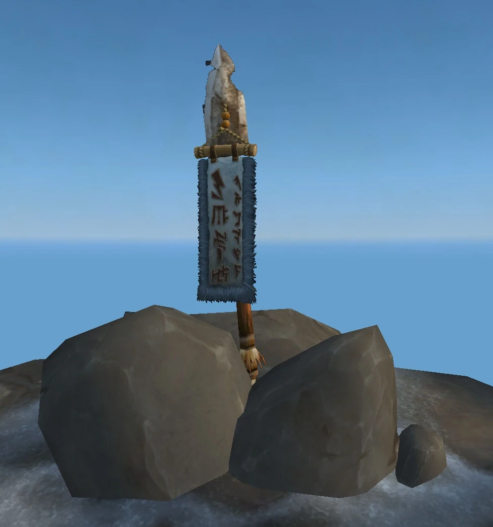 Weathered Parchment - Wowpedia - Your wiki guide to the World of Warcraft