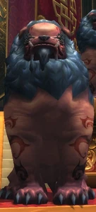 Quilen Guardian - Wowpedia - Your wiki guide to the World of Warcraft