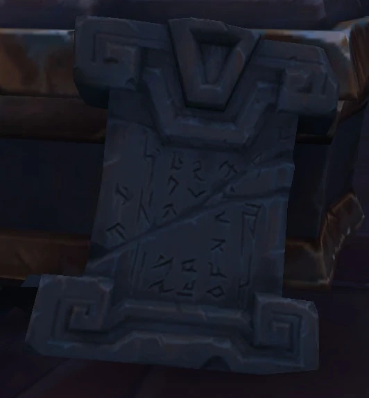 E'ban - Wowpedia - Your wiki guide to the World of Warcraft