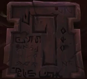 Siege on Dragonbane Keep: Chiseled Record - Wowpedia - Your wiki guide ...