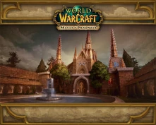 Scarlet Monastery - Wowpedia - Your wiki guide to the World of Warcraft