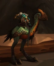 Swift Shorestrider - Wowpedia - Your wiki guide to the World of Warcraft