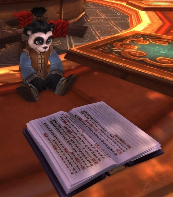 Swifty - Wowpedia - Your wiki guide to the World of Warcraft