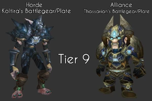 Death knight sets - Wowpedia - Your wiki guide to the World of Warcraft