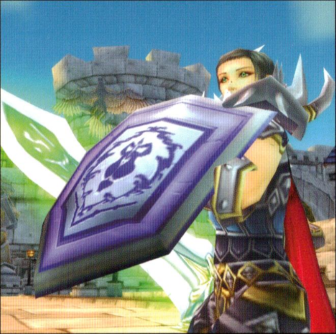 Aegis of Stormwind - Wowpedia - Your wiki guide to the World of Warcraft