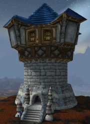 Amber Ledge - Wowpedia - Your wiki guide to the World of Warcraft