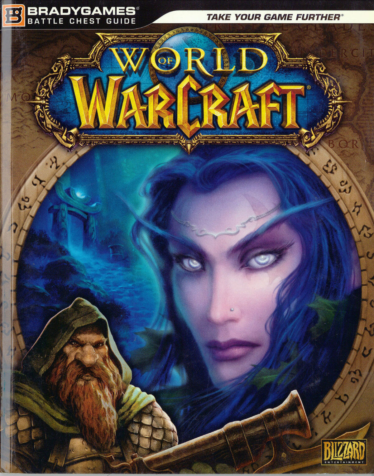 World Of Warcraft Battle Chest Guide Wowpedia Your Wiki Guide To