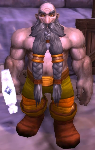 Dumphry - Wowpedia - Your wiki guide to the World of Warcraft