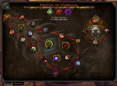 Strom'kar, the Warbreaker - Wowpedia - Your wiki guide to the World of ...