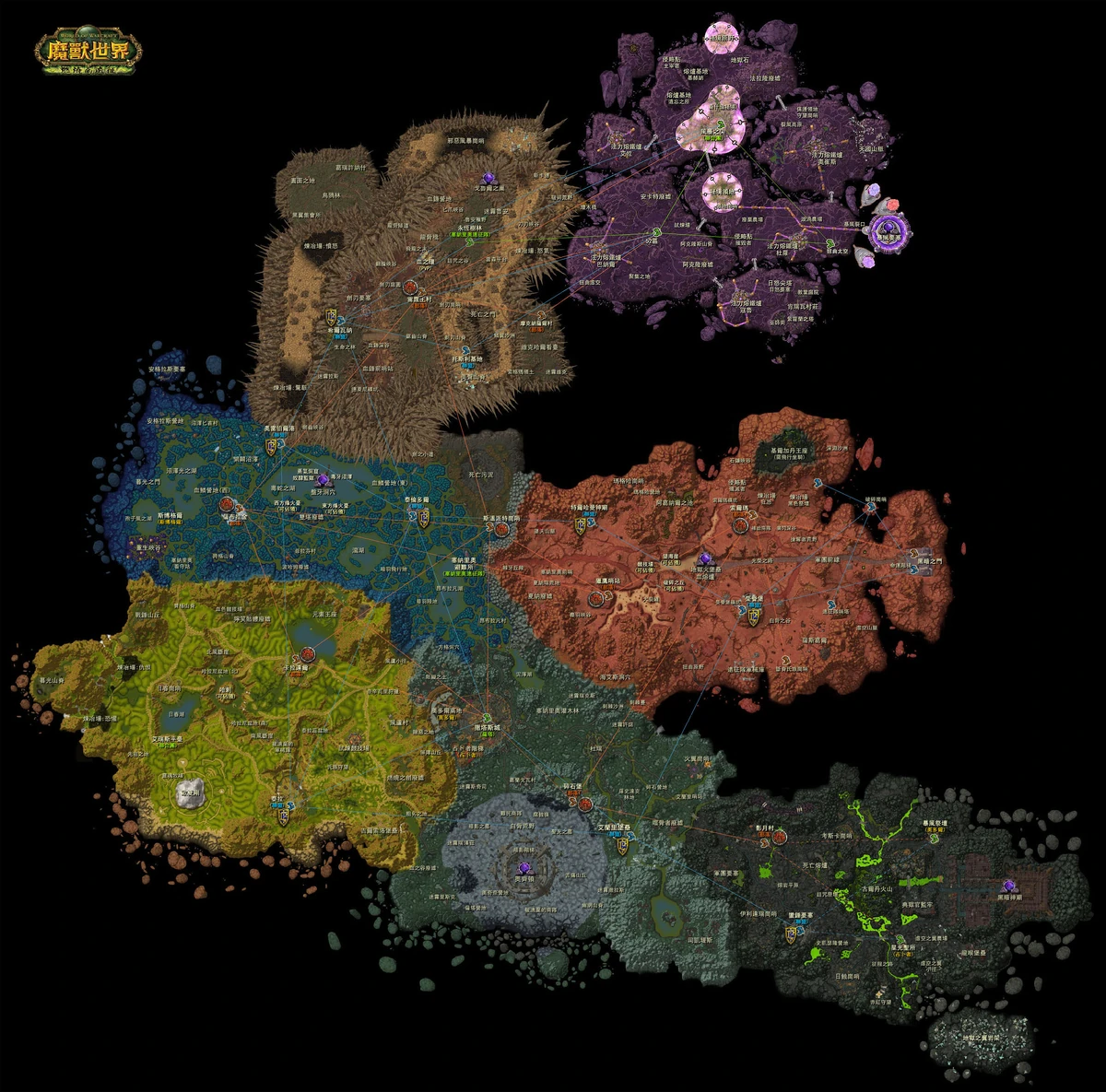 地圖 | 魔獸世界百科全書 | Fandom