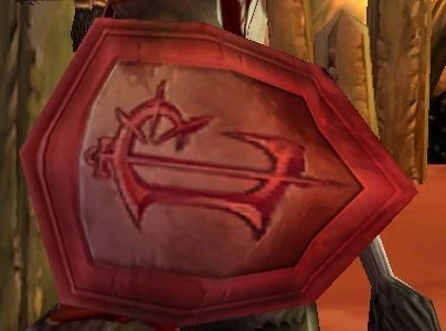 Standard Issue Shield | WoWWiki | Fandom