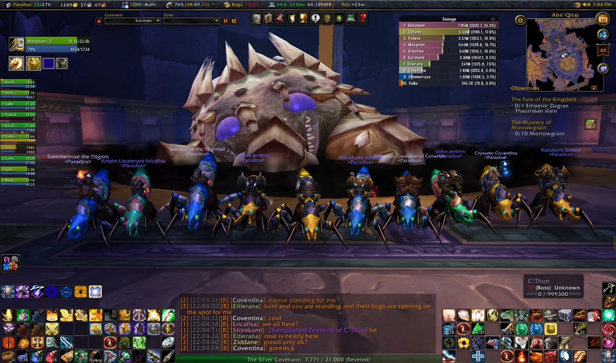 Guild:Paradox (Vek'nilash US) | WoWWiki | Fandom