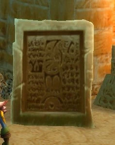 Tablet of Theka | WoWWiki | Fandom
