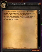 M'uru | WoWWiki | Fandom