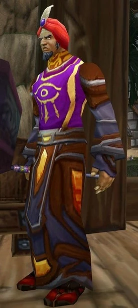 Ulrik von Stromhearth | WoWWiki | Fandom