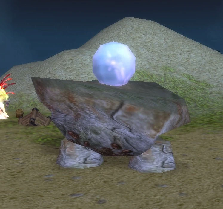 Seaworn Altar | WoWWiki | Fandom