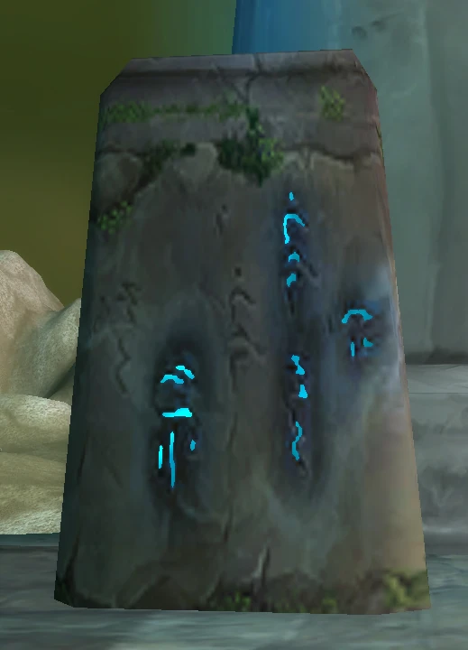 Ancient Tablets | WoWWiki | Fandom