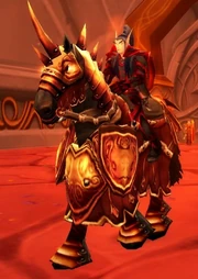 Champion Vranesh | WoWWiki | Fandom